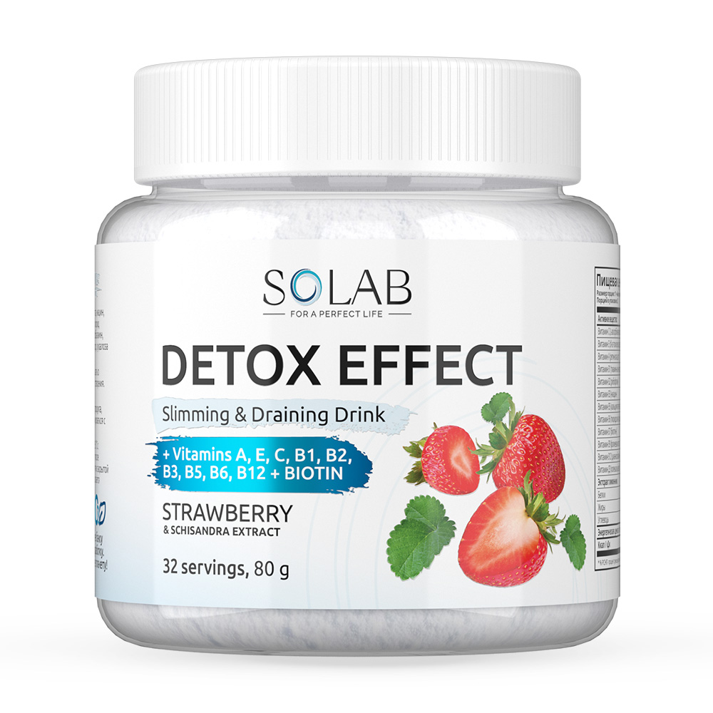 SOLAB / Напиток растворимый. Detox Slim Effect. Детокс Эффект со вкусом Клубники , 32 порции